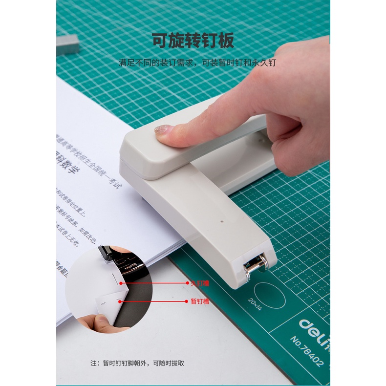 Deli 360 Rotatable Stapler 0434 Rotating Swivel Stapler Bullet 24/6 ...