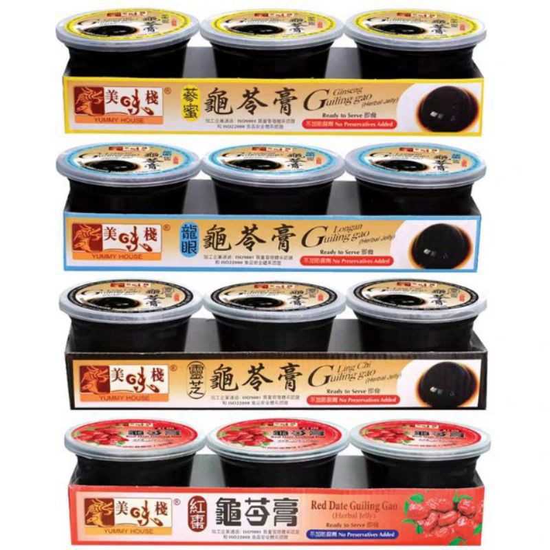 FAST POSTAGE GUILING GAO (龟苓膏) | Shopee Singapore