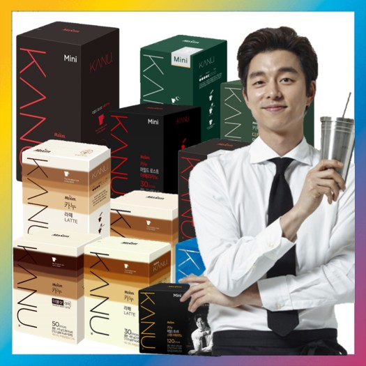 [MAXIM] Kanu Coffee Collection | Shopee Singapore