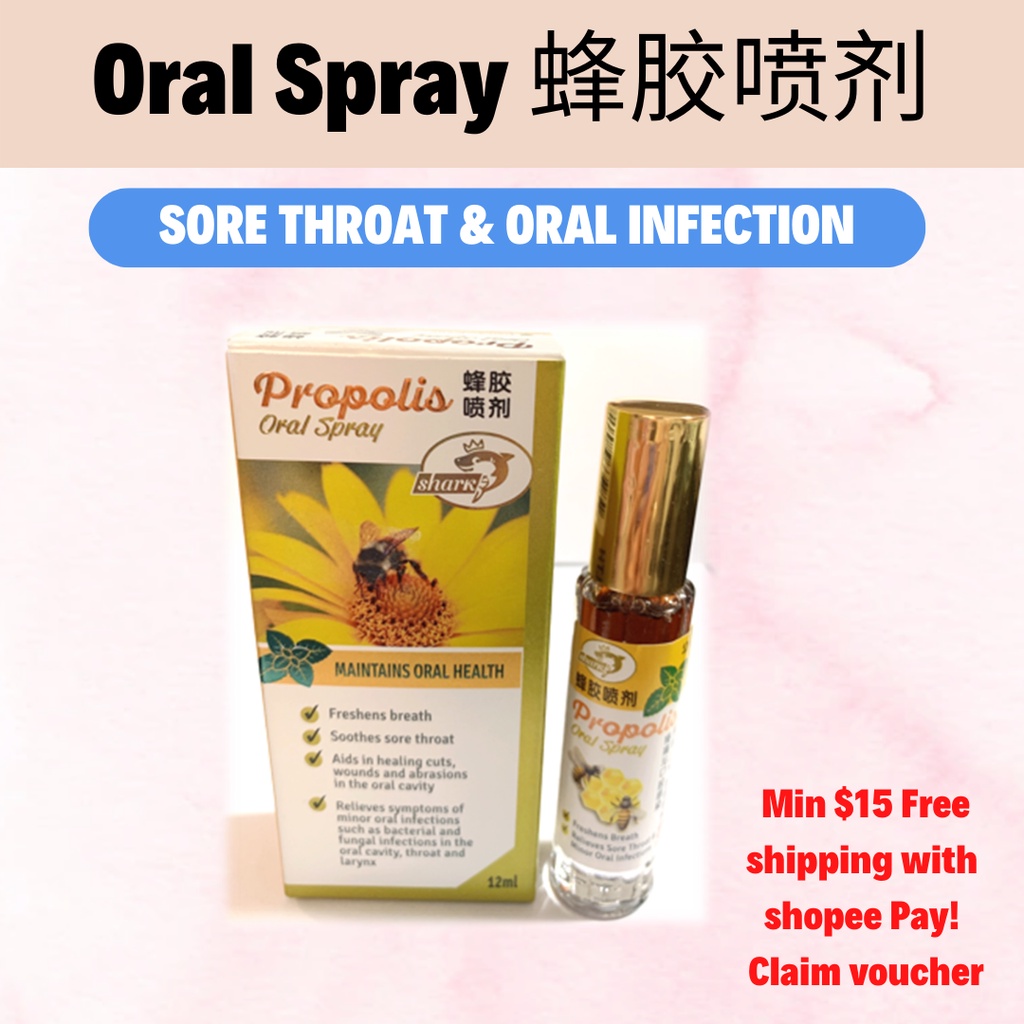 Propolis Oral Spray | Shopee Singapore