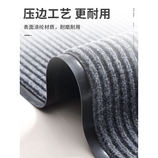 Hotel Entrance Carpet Commercial Outdoor Anti-skid Dust Removal Mats ...