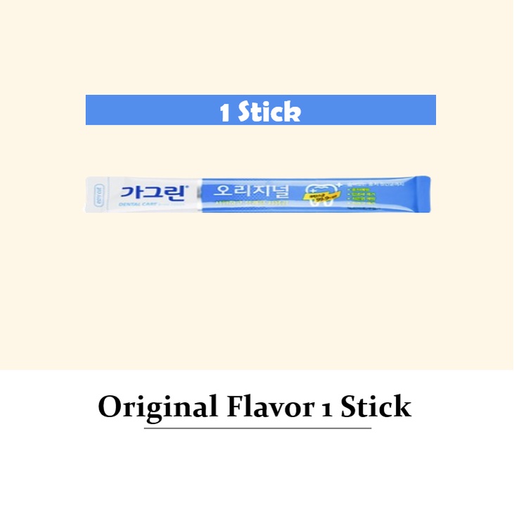 Korean Mouthwash Stick Portable Mouth Oral Health Fresh Clean Portable ...