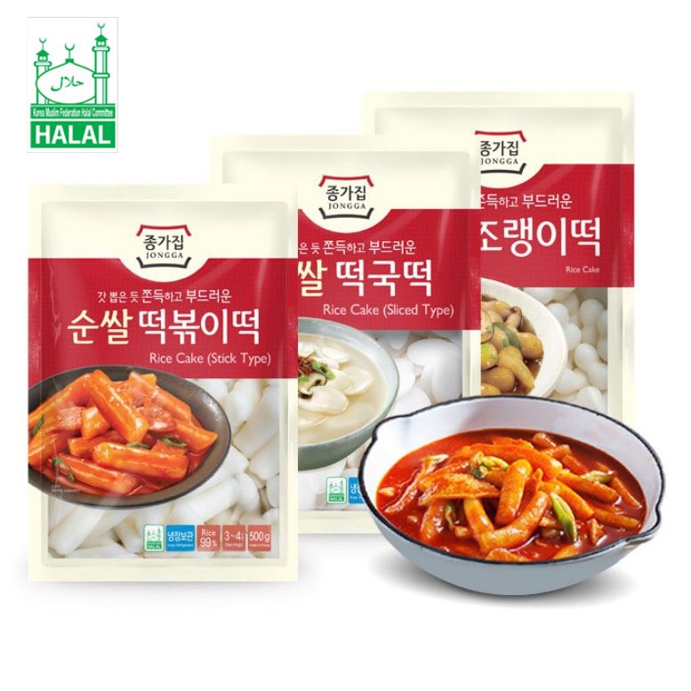 SALE [JONGGA] Korean Rice Cake - [HALAL] Stick Type / [HALAL] Sliced ...