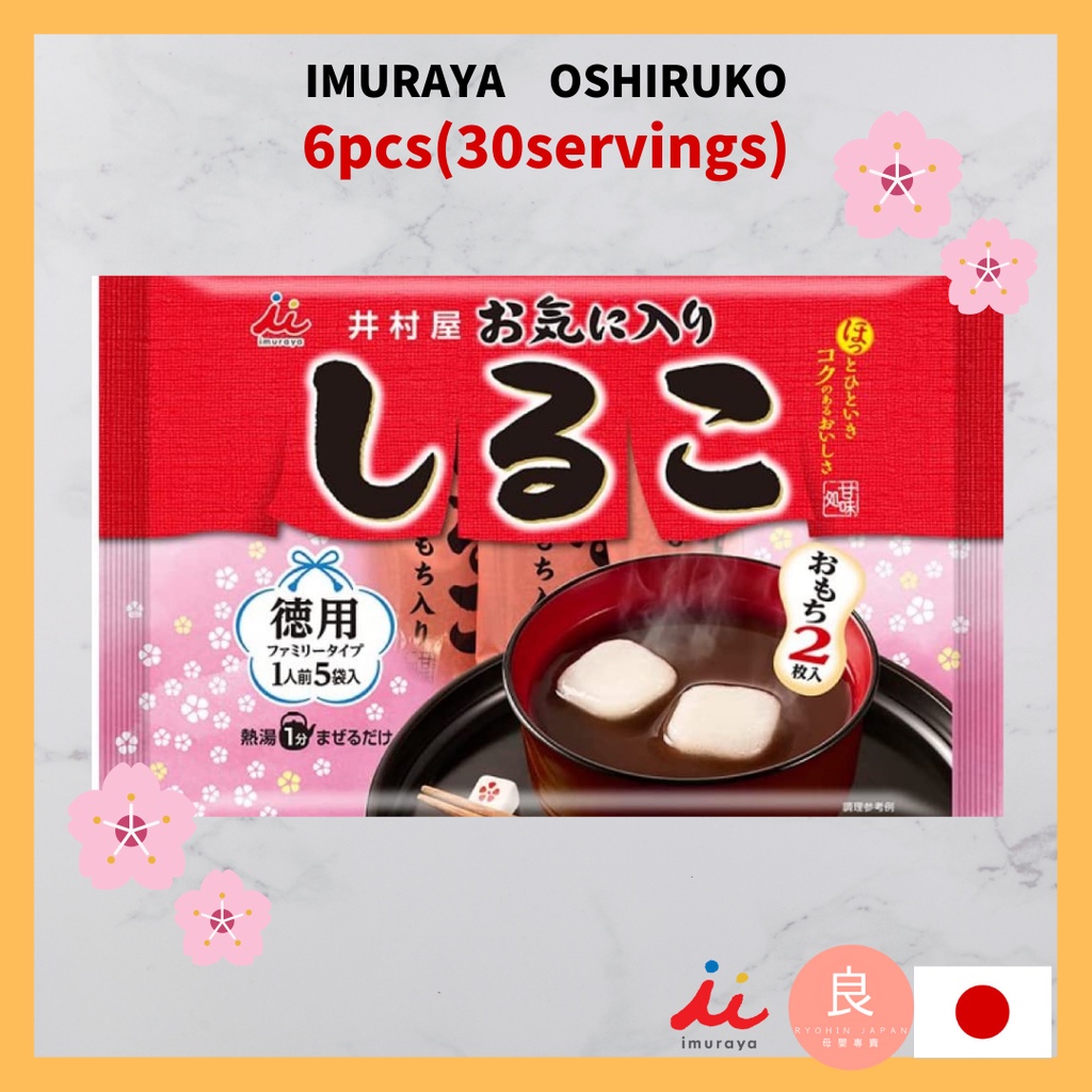 【Direct from Japan】 Imuraya Shiruko 6pcs (30servings), Oshiruko Zenzai ...