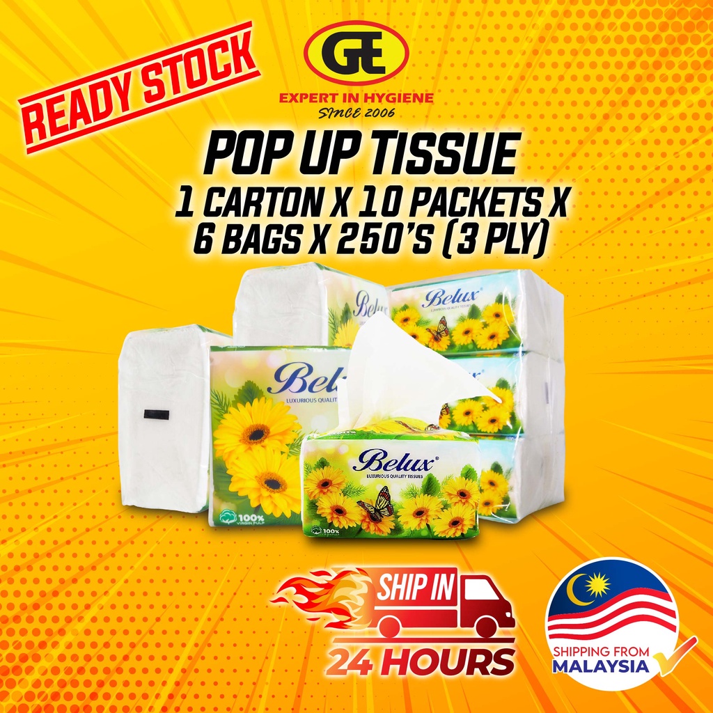 Pop Up Tissue 100% Virgin Pulp (1 Carton x 10 Packets x 6 Bags x 250 's ...