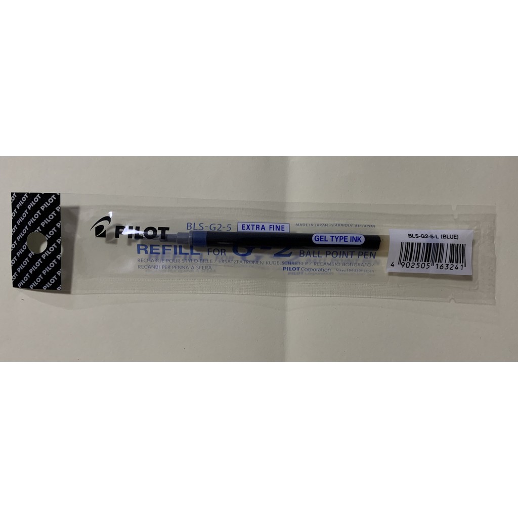 Pilot G2 Refill 0.5mm & 0.7mm (free shipping) | Shopee Singapore
