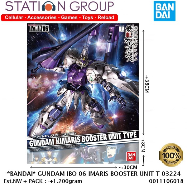 BANDAI 03224 GUNDAM IRON BLOOD ORPHANS (IBO) 06 GUNDAM KIMORIS BOOSTER ...