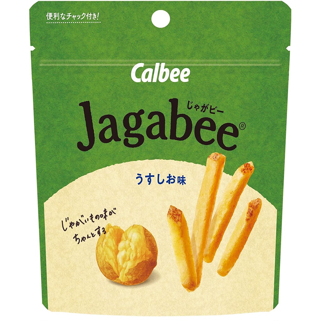Calbee Jagabee Light Salt Flavor 38g x 12 bags Direct from Japan | Shopee Singapore
