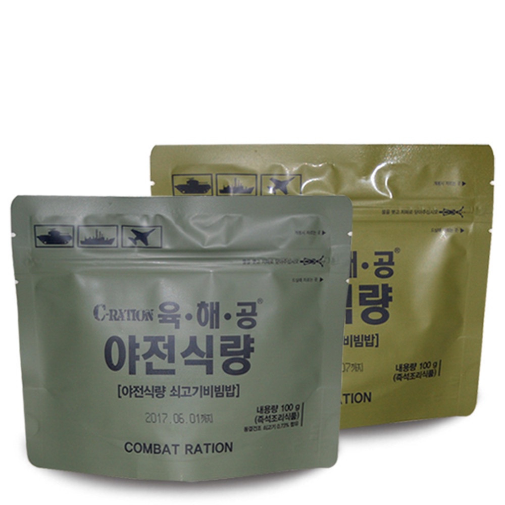 Korean Combat Ration Military MRE 2packs = Pork+Beef Bibimbab | Shopee ...