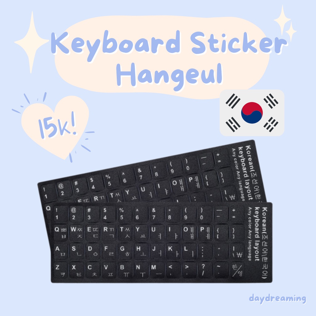 [KOR] Korean Hangul / Hangeul Keyboard Stickers for Laptop / Computer ...