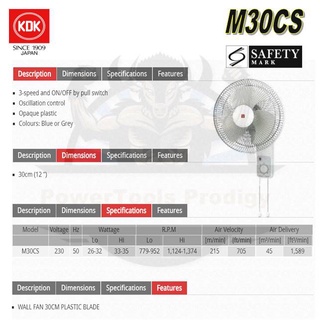 KDK M30CS WALL FAN WITH PLASTIC BLADE AND NO REMOTE CONTROL/ PULL ...