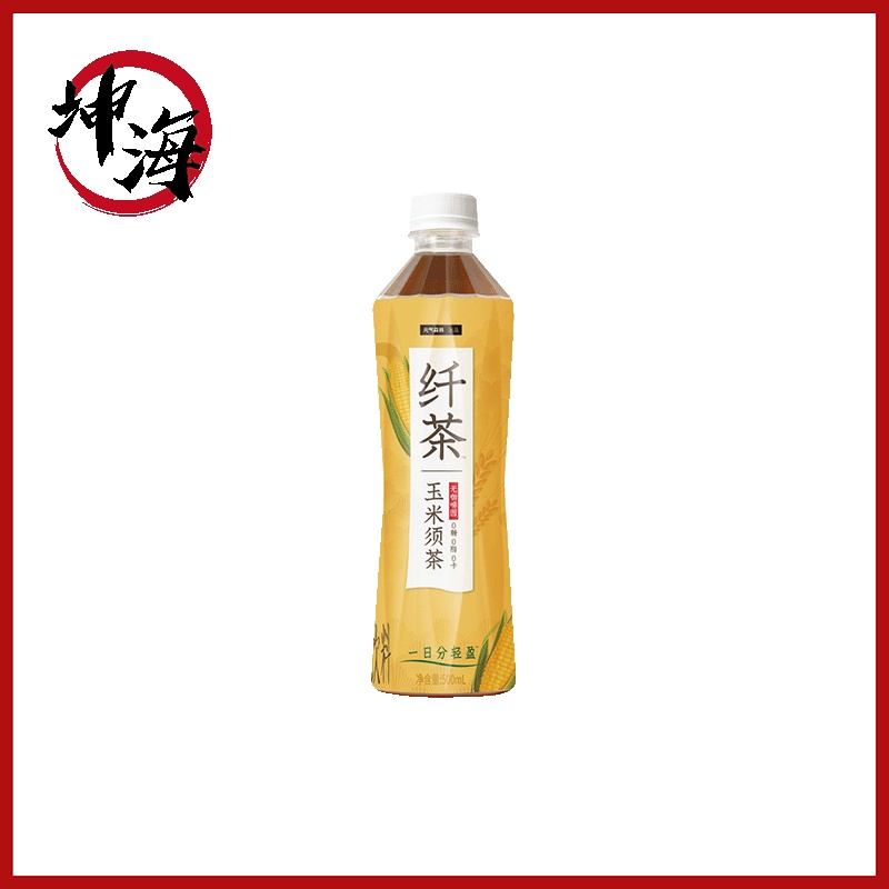 Genki Forest fiber tea元气森林纤茶纤维茶 | Shopee Singapore