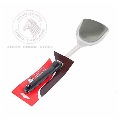 Zebra Stainless Steel Frying Ladle 35.5cm | Shopee Singapore