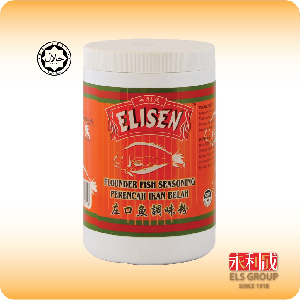 Elisen Flounder Fish Seasoning 500g/Wynn Left Powder 500g | Shopee ...