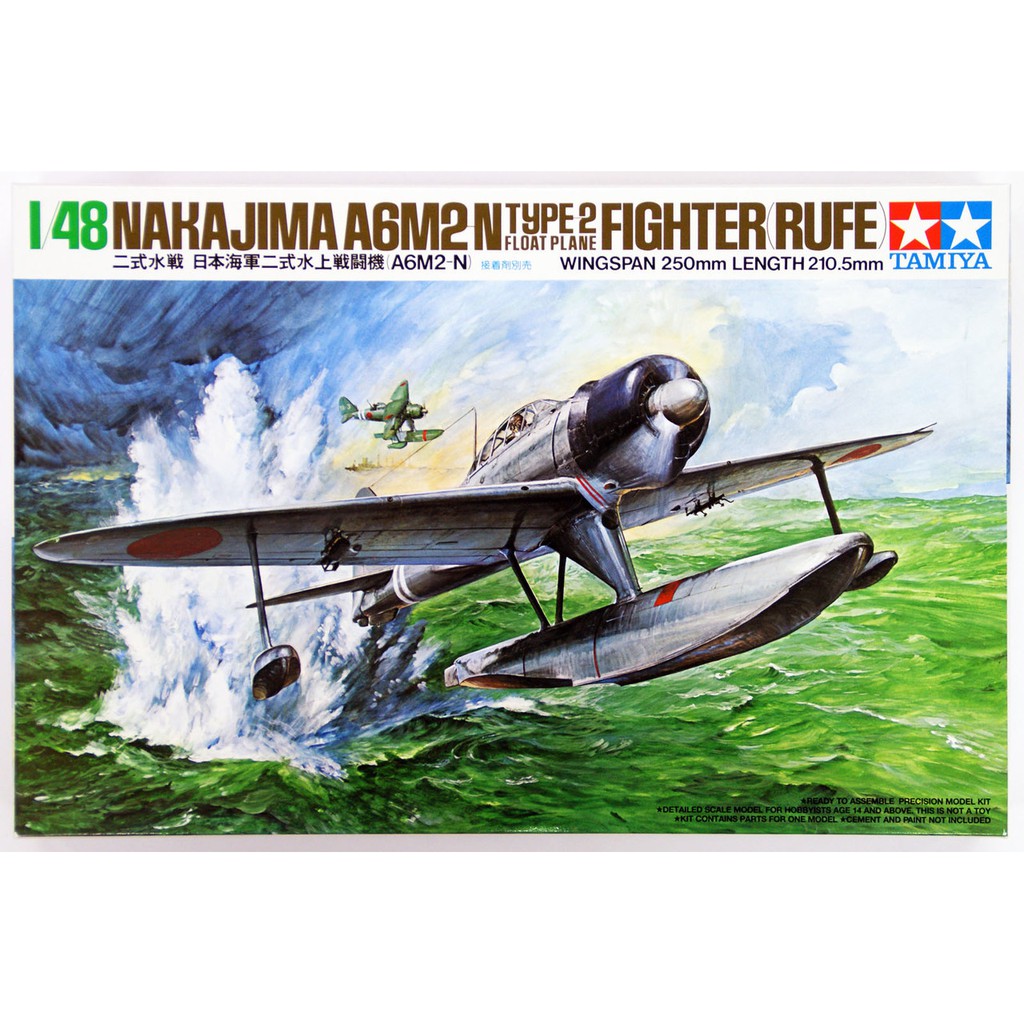 Tamiya 2nd World War FIGHTER Plane Model 1/48 Aircraft MITSUBISHI A6M2 ...