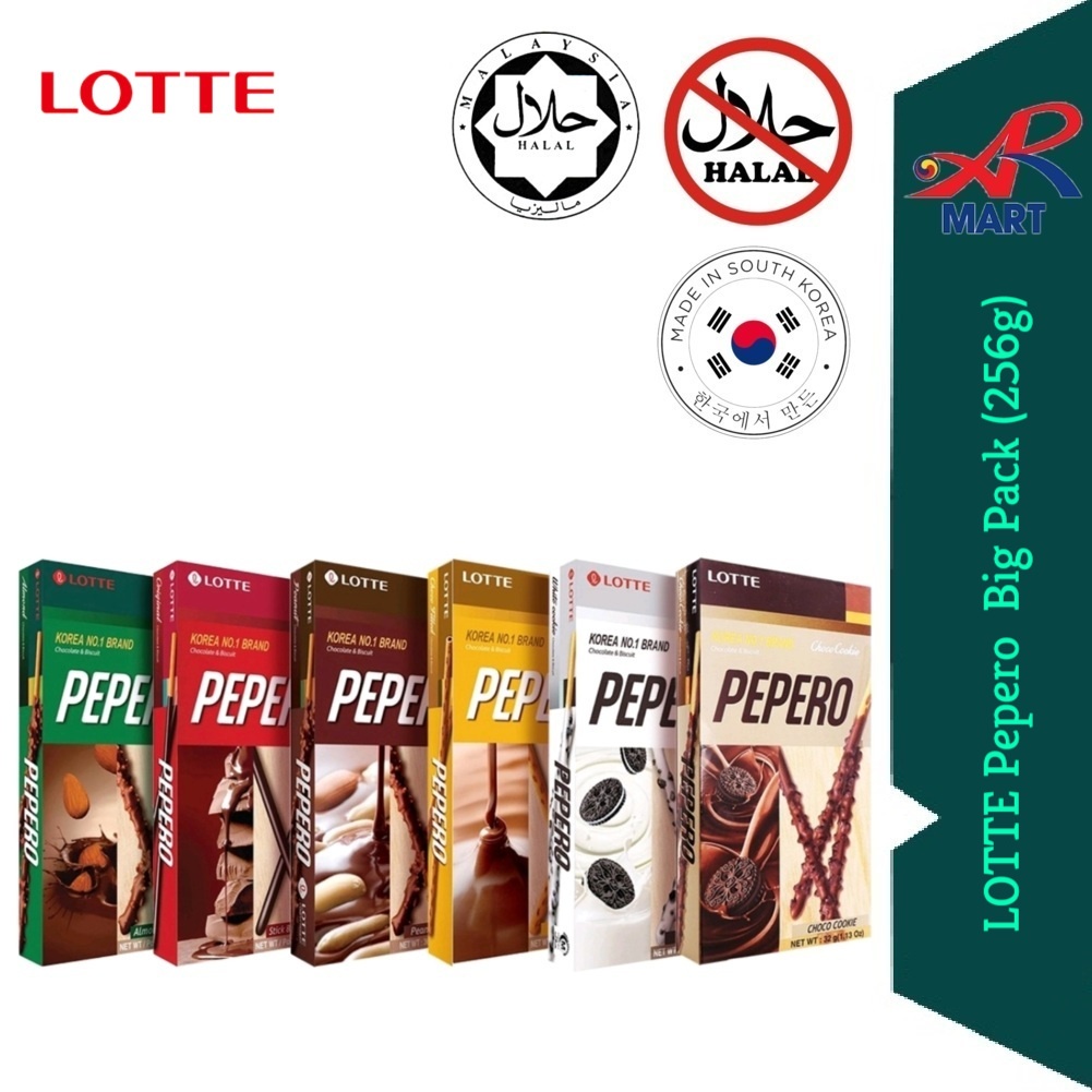 Halal Chocolate Lotte Pepero Almond Big Pack 256G Shopee Singapore