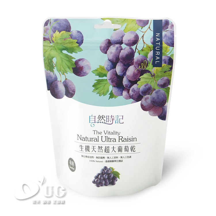 [Natural Times] Big Mac Seed Raisins (200g/Pack) | Shopee Singapore