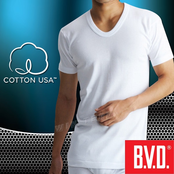 BVD 100% Cotton High-Quality U-Neck Half-Sleeve Shirt-M--XXL- | Shopee Singapore