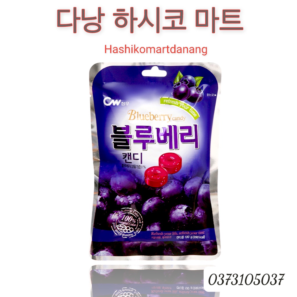 Cw Blueberry Flavored Fruit Candy 100g Pack | Shopee Singapore