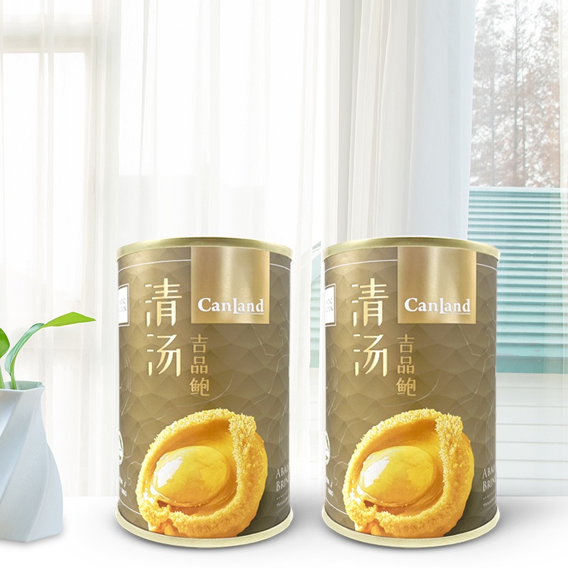 [Bundle of 1/2/4/6tins] Canland Abalone in Brine 425g/180g Yoshihama ...