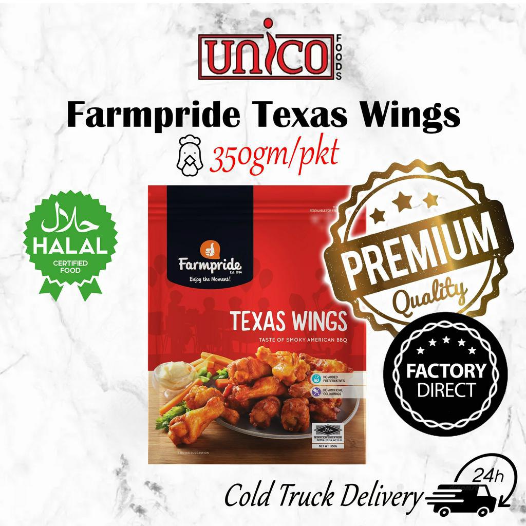 [UNICOFOODS] Texas Wings chicken (Farmpride) (350gm/pkt) Halal | 德州小鸡腿 ...