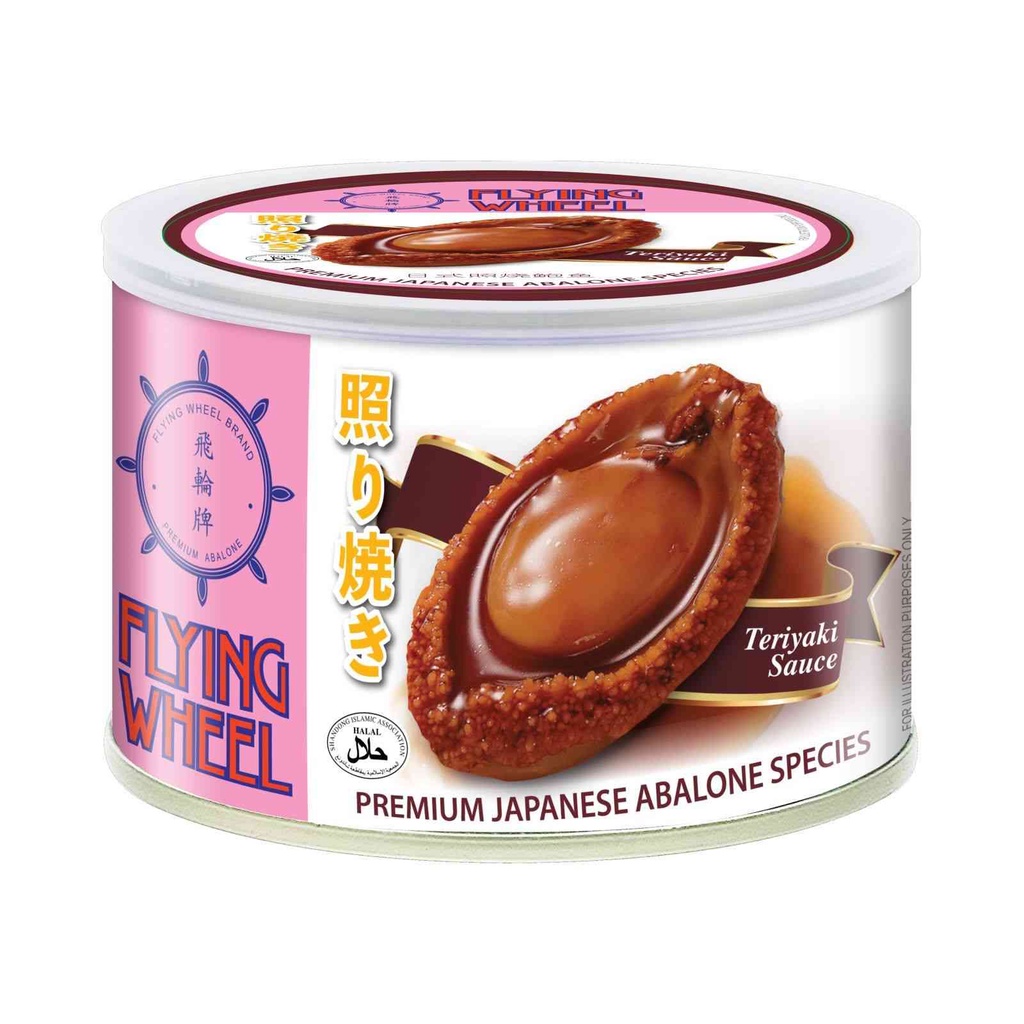 Flying Wheel Abalone in Teriyaki Sauce 170g (Halal) | Shopee Singapore