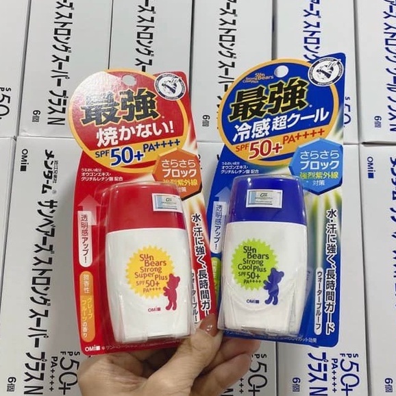 Omi Sun Bears Physical Sunscreen Japan | Shopee Singapore