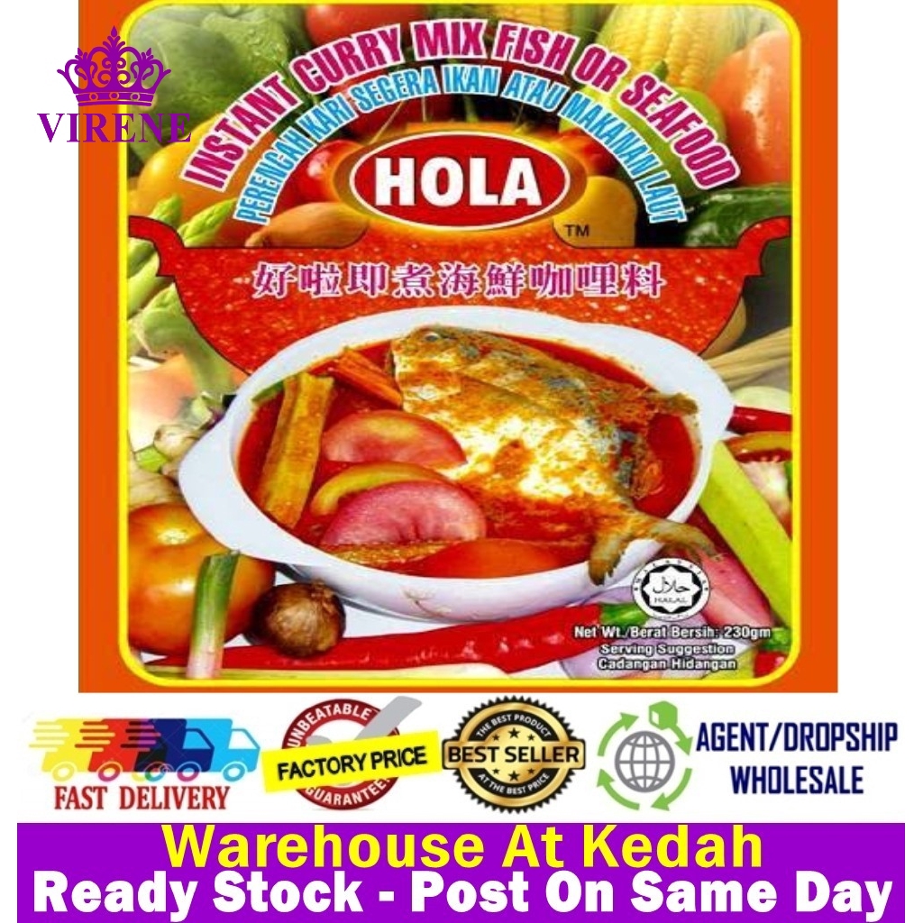 Hola Instant Curry Mix Fish & Seafood Instant Curry Flavor for Fish ...