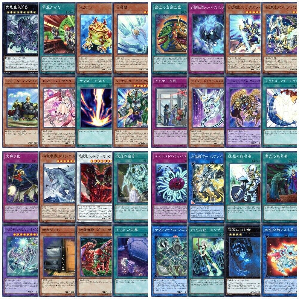 Yugioh Rarity Collection Premium Gold RC03 JP Single Staple Card