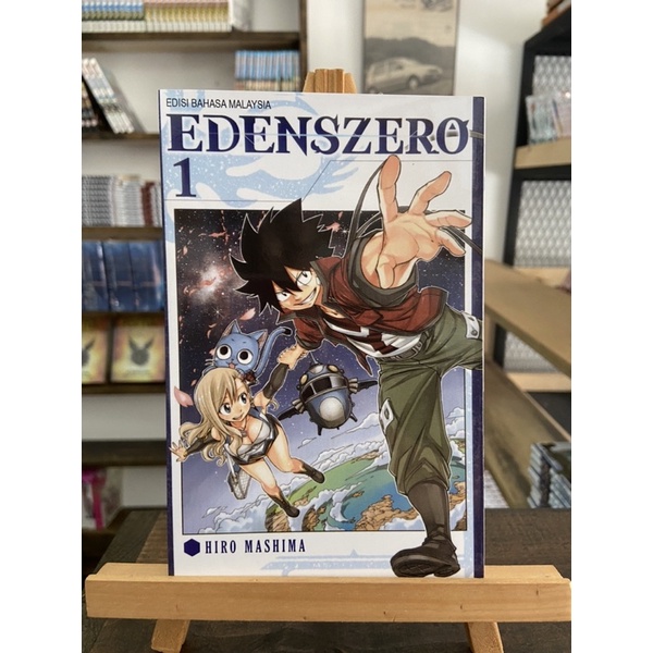 Edens Zero 1 Comic (Malay) | Shopee Singapore
