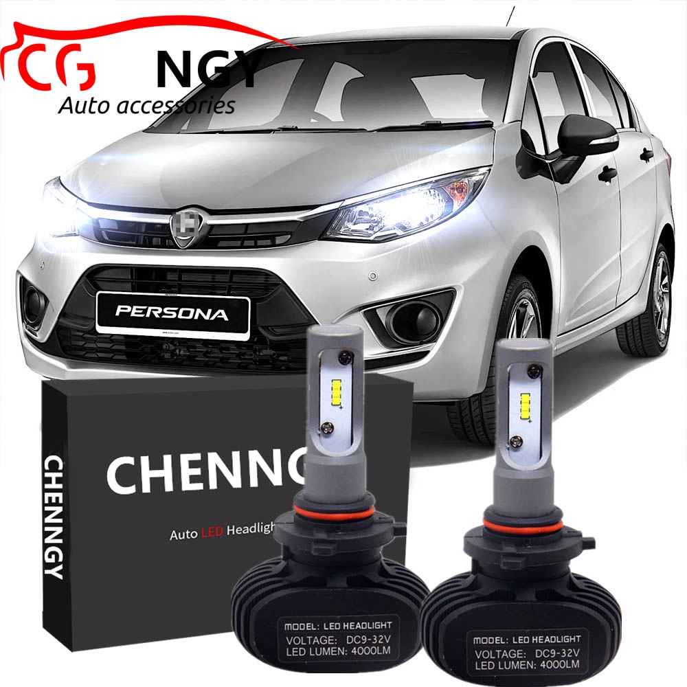 For Proton Persona 2nd Gen 2016-2020 LED Front Headlamp HeadLight Light ...