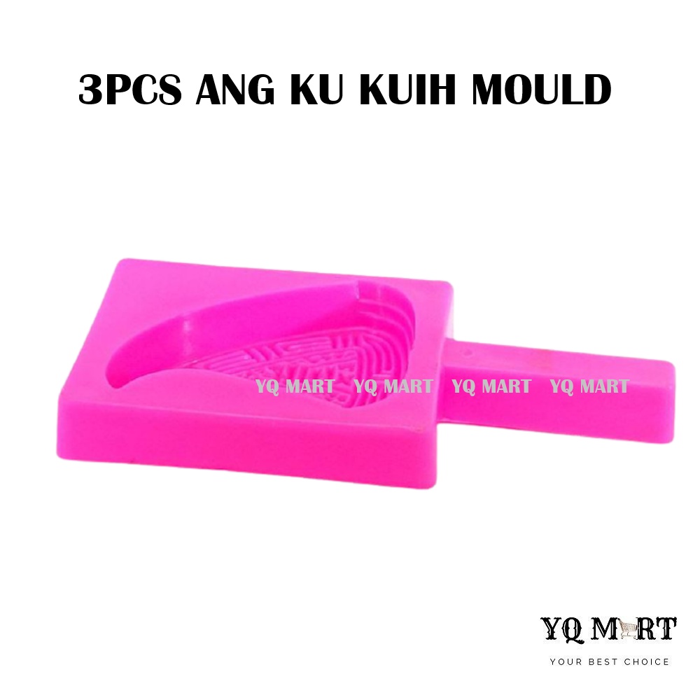 3PCS Ang Ku Kuih Mould/ Ang Ku Kueh/Ace Mould/Acuan Kuih Ku | Shopee ...