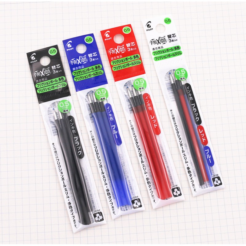(REFILL 3pcs Pack) Pilot FriXion Ball Slim Multi Erasable Pen Gel Pen ...