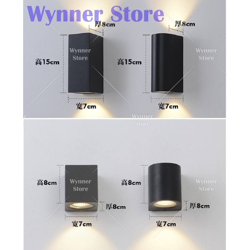 Designer Light Outdoor Wall Light Square Corner Landscape Light 2 Way ...