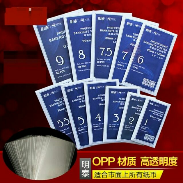 PCCB OPP Banknote Stamp Protector Sleeve Bags 50pcs | Shopee Singapore