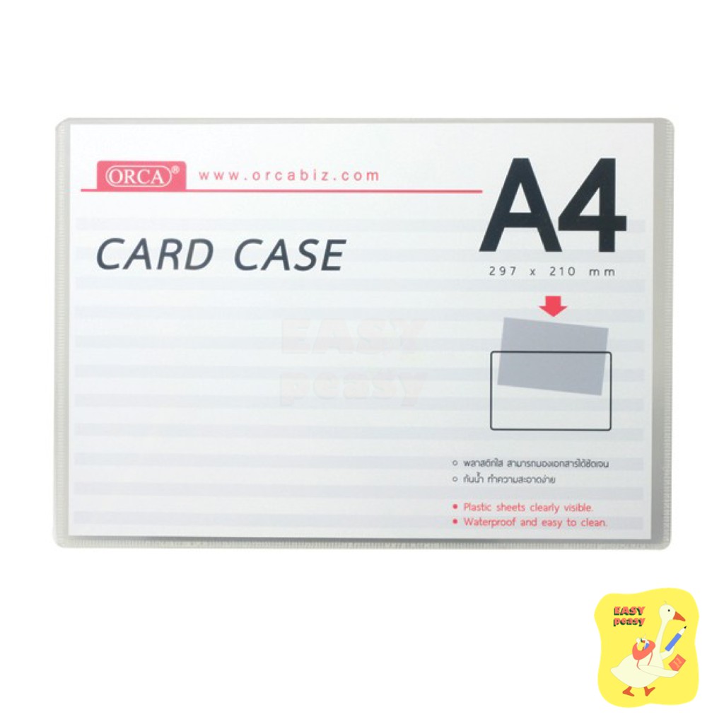 Hard Plastic Folder Card Case A4 Size Orca Brand PVC | Shopee Singapore