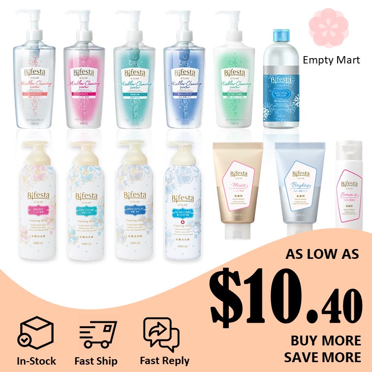 Bifesta Foaming Whip / Facial Wash / Micellar Cleansing Water / Dual ...