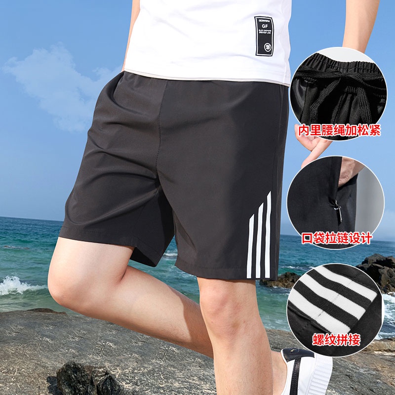 【Zipper Pockets】 Summer Men Shorts Korean Style Casual Short Pants ...