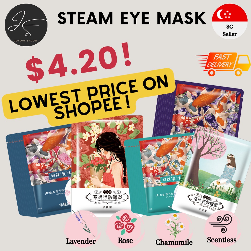 Steam Eye Mask Self-Heating for Good Sleep Reduce Fatigue Reduce Panda ...