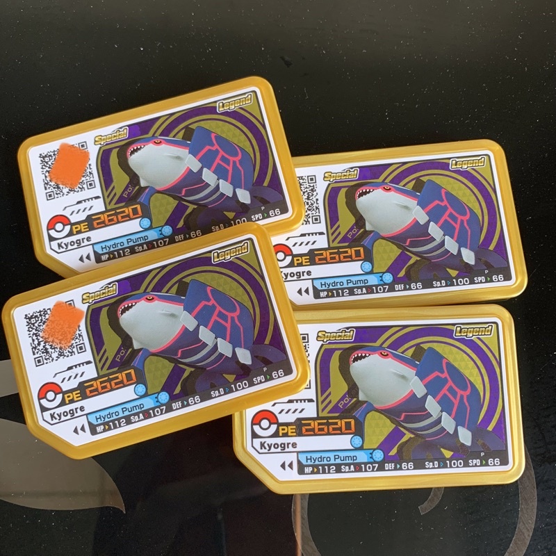 FAST DELIVERY Pokemon Gaole Kyogre promotional chip | Shopee Singapore