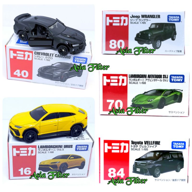 Tomica Takara Tomi diecast Real Car Lamborghini Urus Lamborghini ...