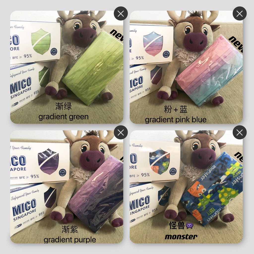 [SG BRAND] MICO Adult Mask 3ply Disposable Mask Face Mask 50pcs/box ...