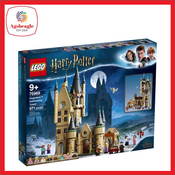 Lego Harry Potter 75969 Hogwarts Astronomy Tower (2020) | Shopee Singapore