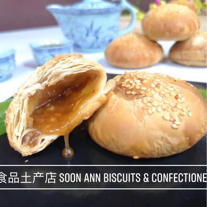 怡保顺安饼家 原味马蹄酥香饼 (12粒装）Ipoh Soon Ann Original Beh Teh Soh Heong Piah ...