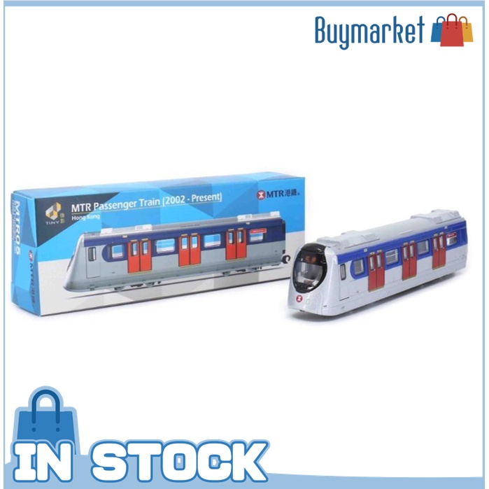 [Authentic] Tiny City MTR05 Die-cast Model Car - MTR Passenger Train ...