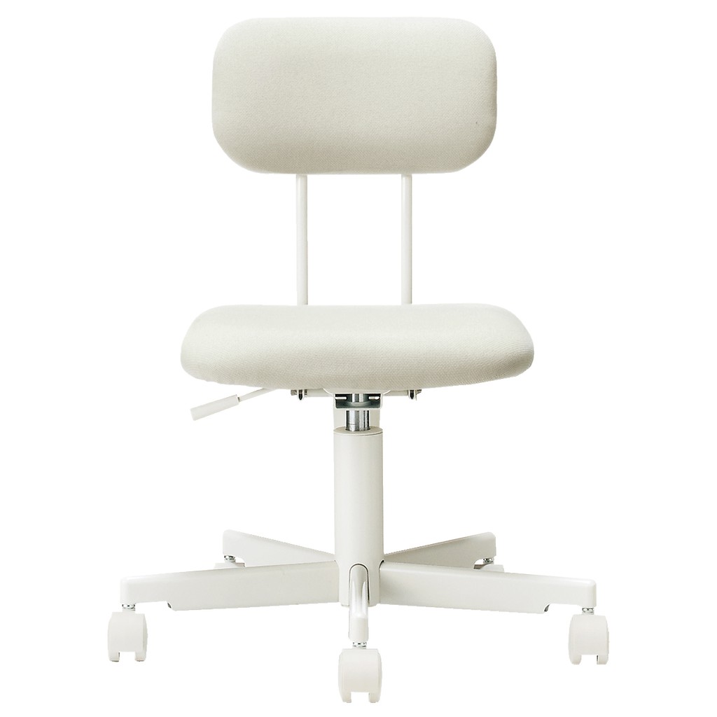 MUJI Office Working Chair | Shopee Singapore