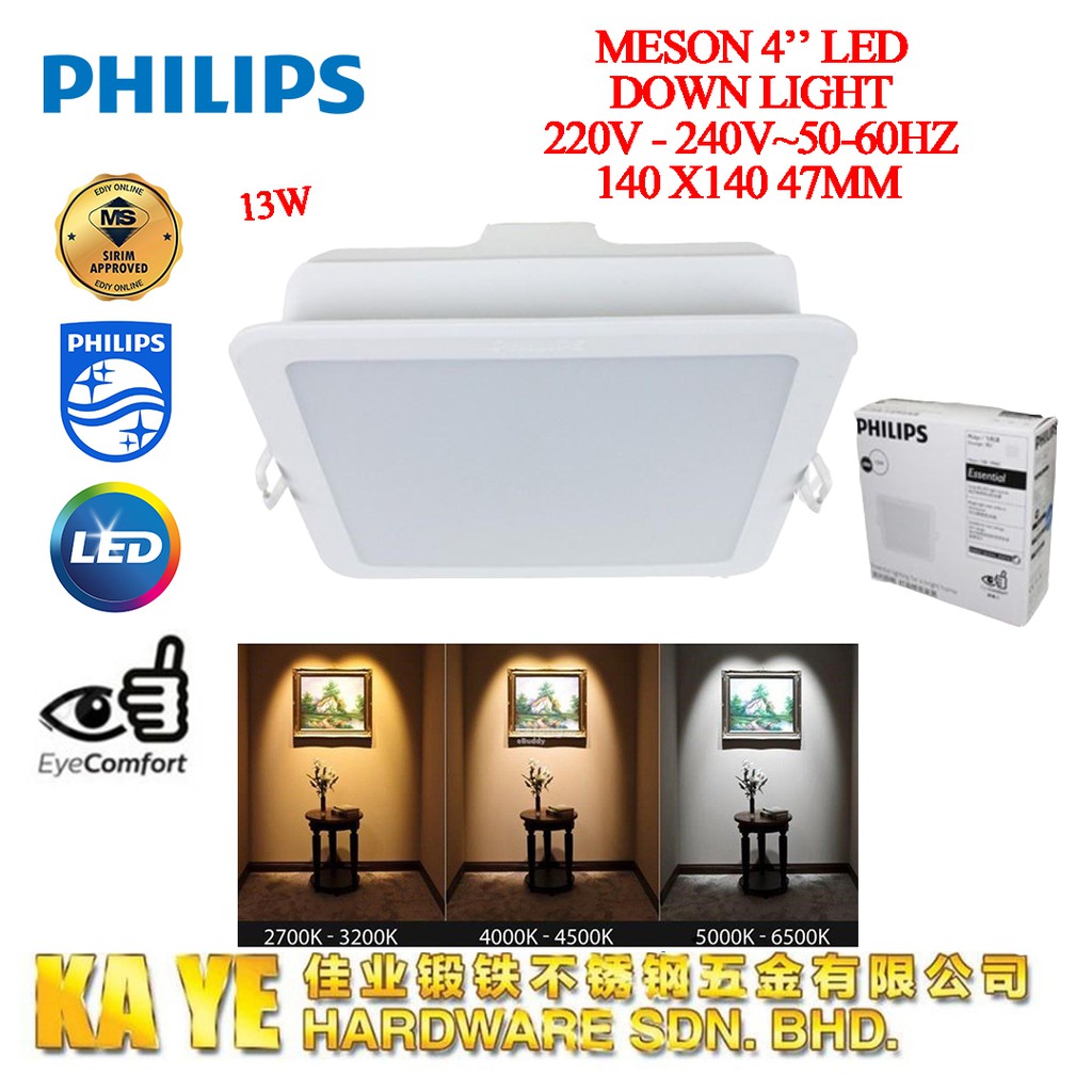 PHILIPS MESON 4'' SQUARE LED DOWN LIGHT | Shopee Singapore