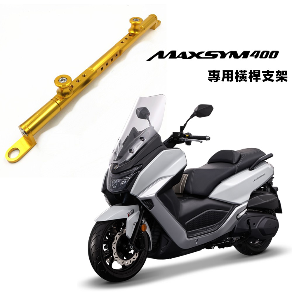 SYM Motors Sanyang New maxsym 400 Dedicated Crossbar Adjustable Length ...