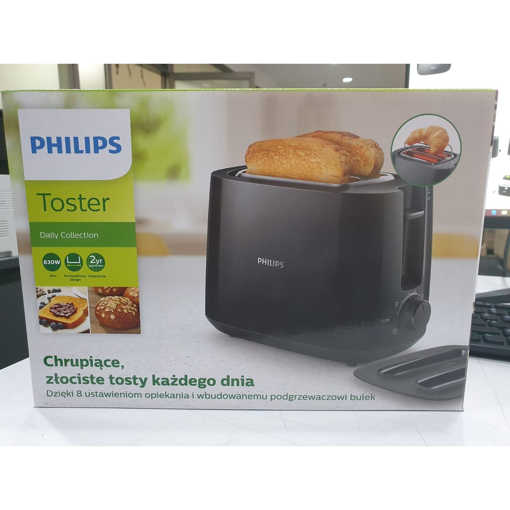Philips Toaster Daily Collection HD2582/90 | Shopee Singapore
