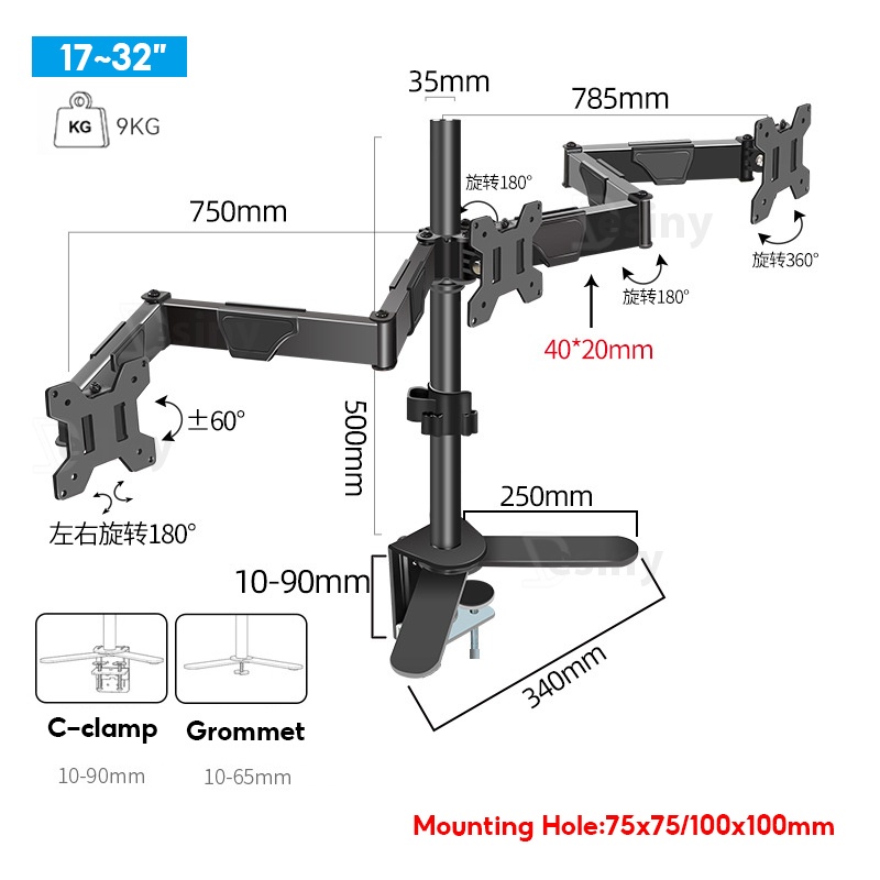 Desiny Monitor Arm Spiral Data Cable Protective Sleeve Mobile Phone ...